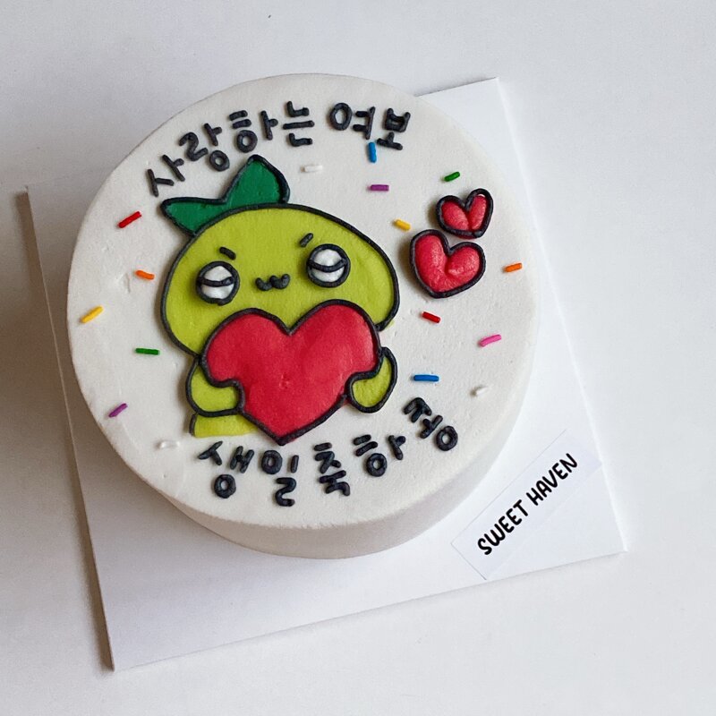 로스트아크 커뮤니티 화제 나 생일이야 와이프한테 선물받았어 Vortex Gaming