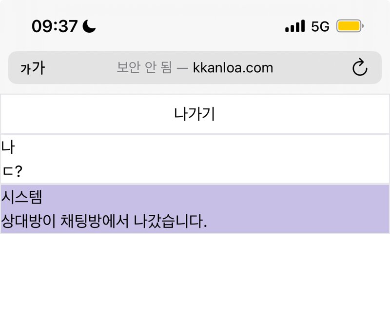 로스트아크 인벤 야야 이 개자식아 로스트아크 인벤 자유 게시판