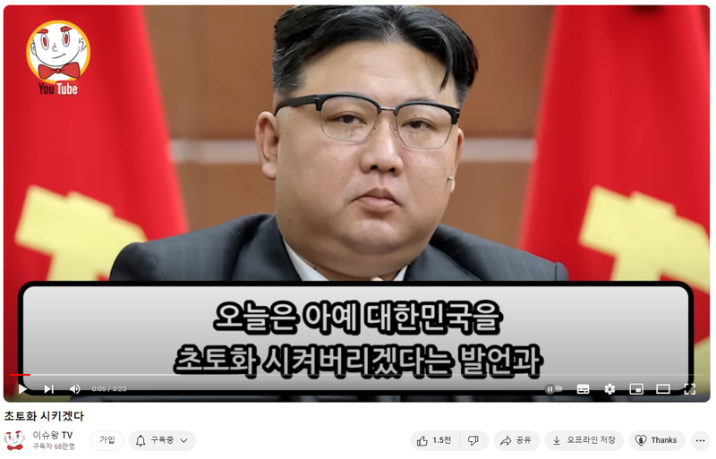 메이플스토리 인벤 김창섭강원기 발언북돼지 발언 메이플스토리 인벤 리부트 게시판