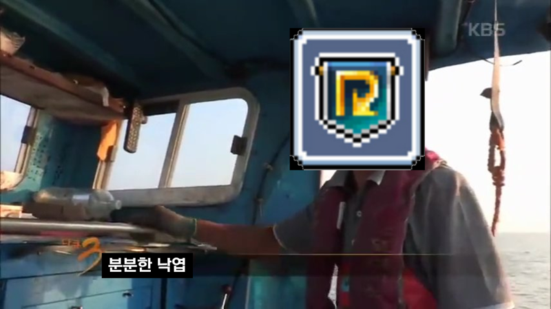 메이플스토리 인벤 한잔해 메이플스토리 인벤 에오스핼리오스 게시판