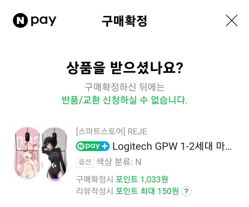 로스트아크 인벤 애들아 오해야 로스트아크 인벤 자유 게시판