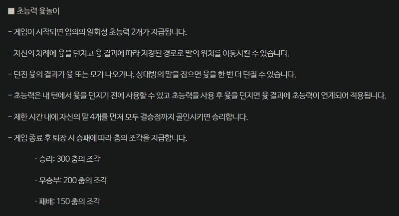 메이플스토리 인벤 갓겜 나왔네 메이플스토리 인벤 자유게시판