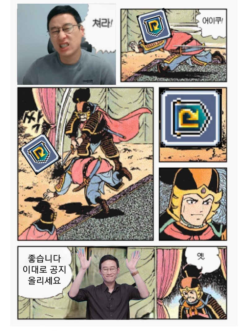로스트아크 커뮤니티 화제 메이플스토리 이번사태 대처 요약 Vortex Gaming