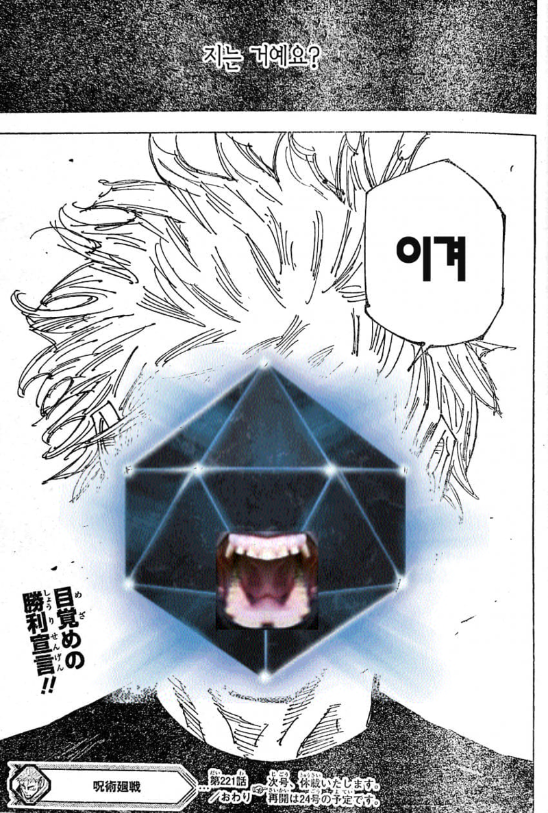 메이플스토리 인벤 지는거에요 메이플스토리 인벤 자유게시판