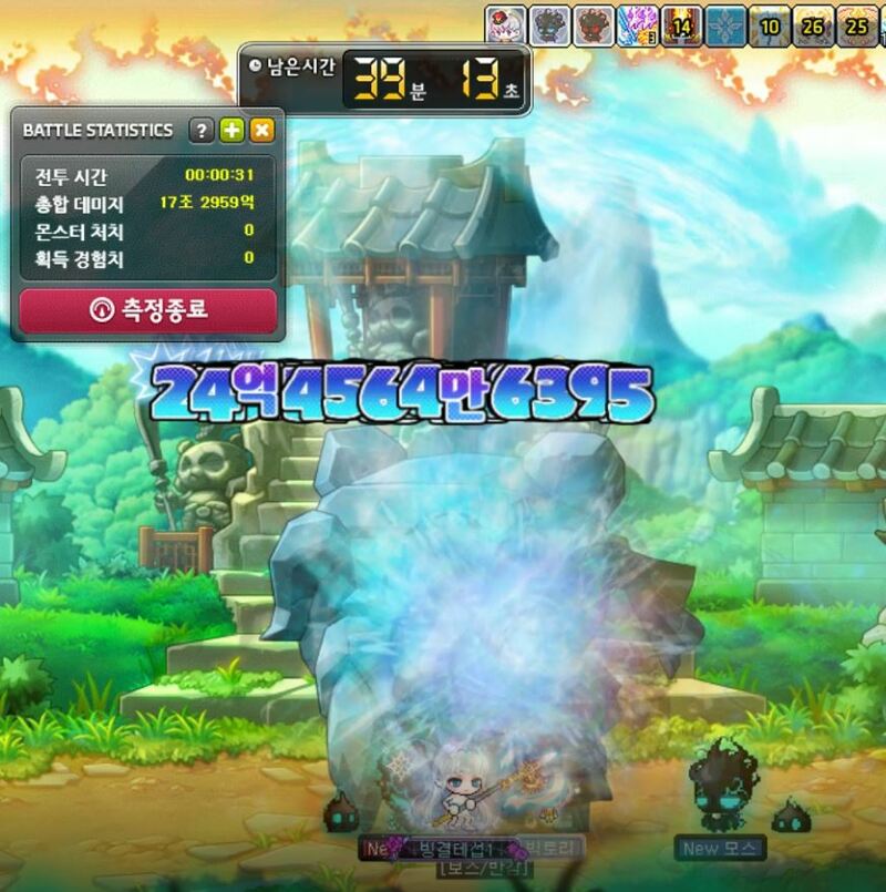 메이플스토리 인벤 6차 리레딜 비교 메이플스토리 인벤 전사 직업게시판