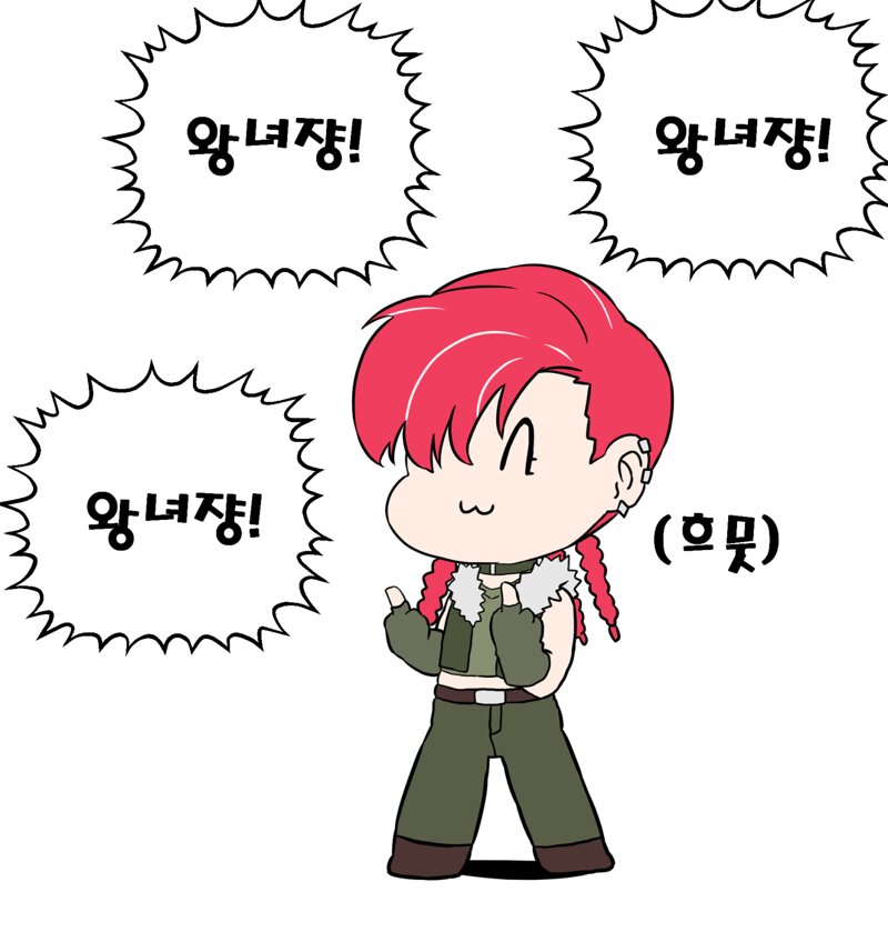 메이플스토리 인벤 예상 메이플스토리 인벤 도적 직업게시판