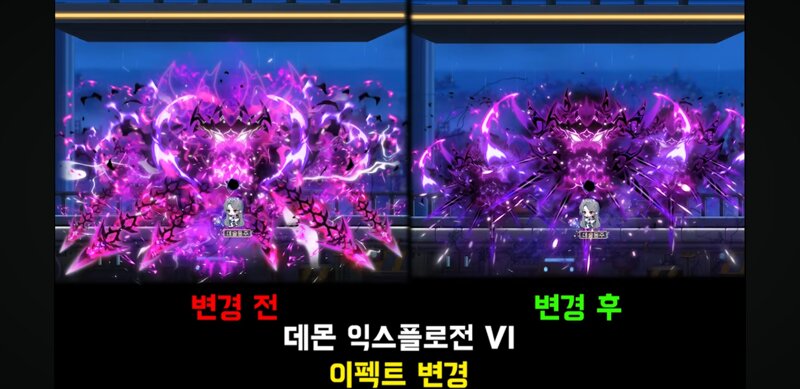 메이플스토리 인벤 익플 범위도 너프임 메이플스토리 인벤 전사 직업게시판