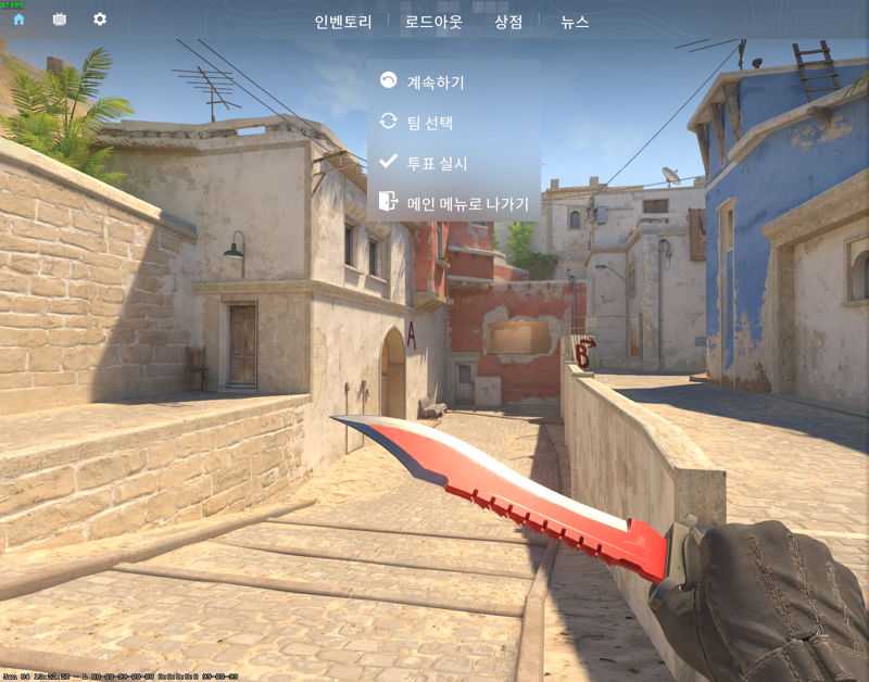 팟벤 보위나이프 자동전자장치 Autotronic 팝니다 카스글옵csgo 팟벤