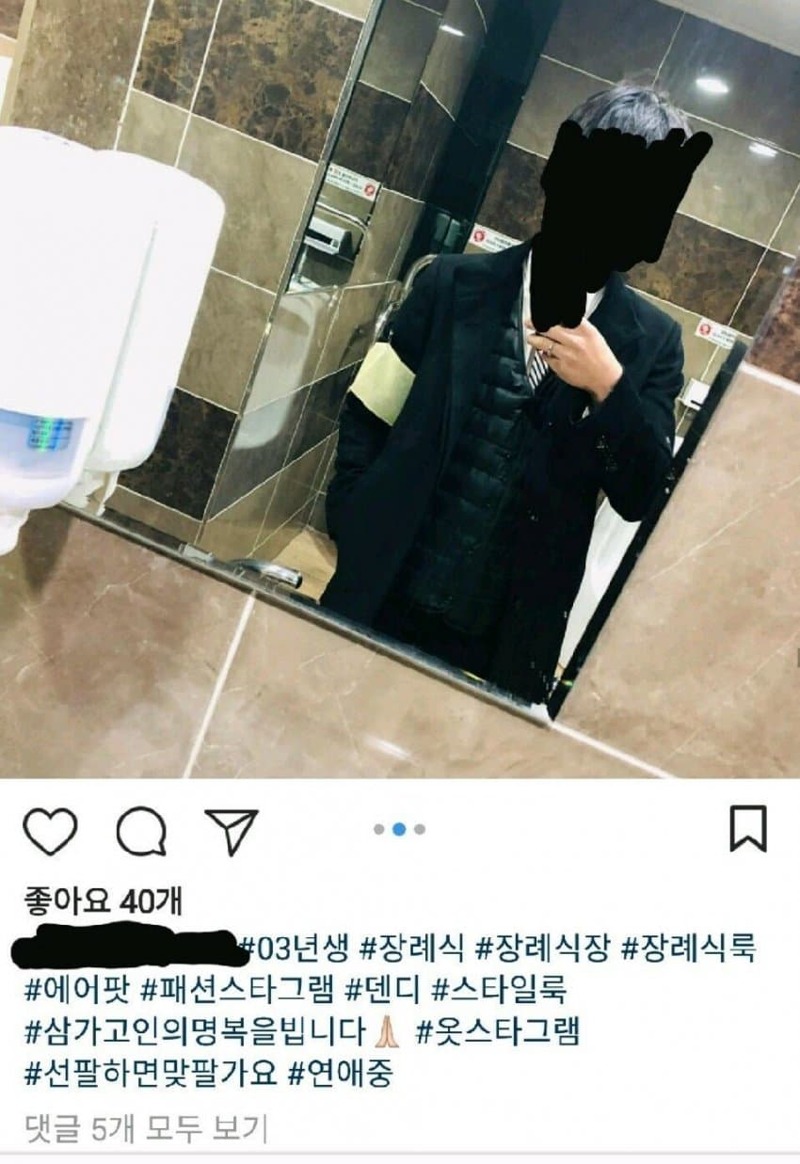 로스트아크 인벤 이해하면 어지러운 짤 ㅁㅊ ㄷㄷㄷㄷㄷㄷㄷㄷ 로스트아크 인벤 자유 게시판