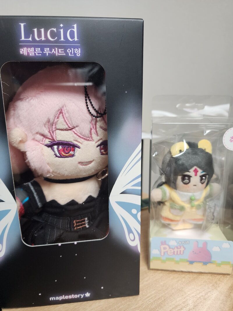 메이플스토리 인벤 루시드 인형 배송옴 메이플스토리 인벤 자유게시판