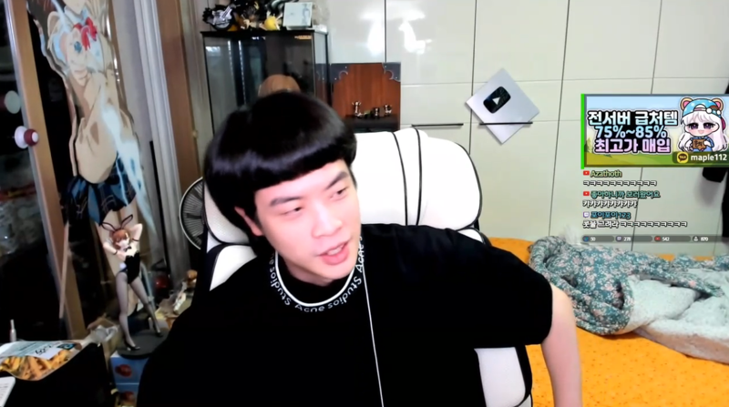 메이플스토리 인벤 ㅇㅂ 신해조 머리 이새끼 아니냐 메이플스토리 인벤 자유게시판