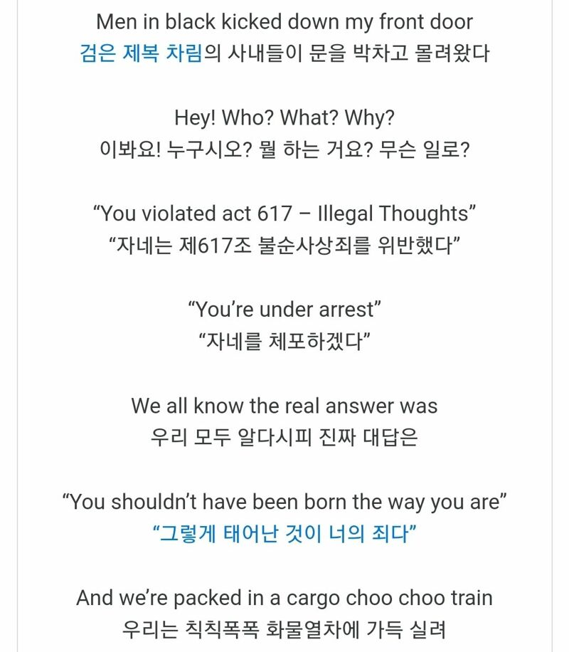 메이플스토리 인벤 리부트의 죄 메이플스토리 인벤 리부트 게시판