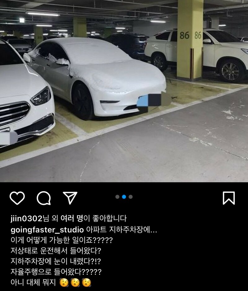 로스트아크 인벤 이해하기 어렵다는 짤 ㅁㅊ ㄷㄷㄷㄷㄷㄷㄷㄷ 로스트아크 인벤 자유 게시판구
