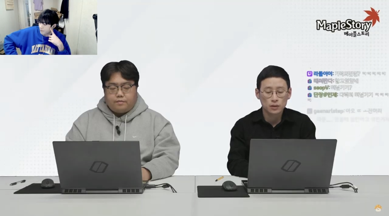 메이플스토리 인벤 원기 야윈것봐 메이플스토리 인벤 자유게시판