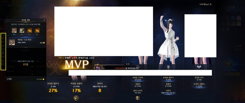 로스트아크 인벤 아덴 운용이 어려움 로스트아크 인벤 자유 게시판