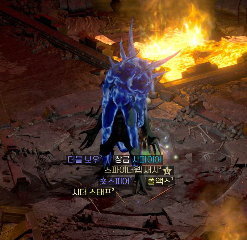 디아가 아이템도 주네~ 디아블로2 자유 게시판 디아블로2 인벤