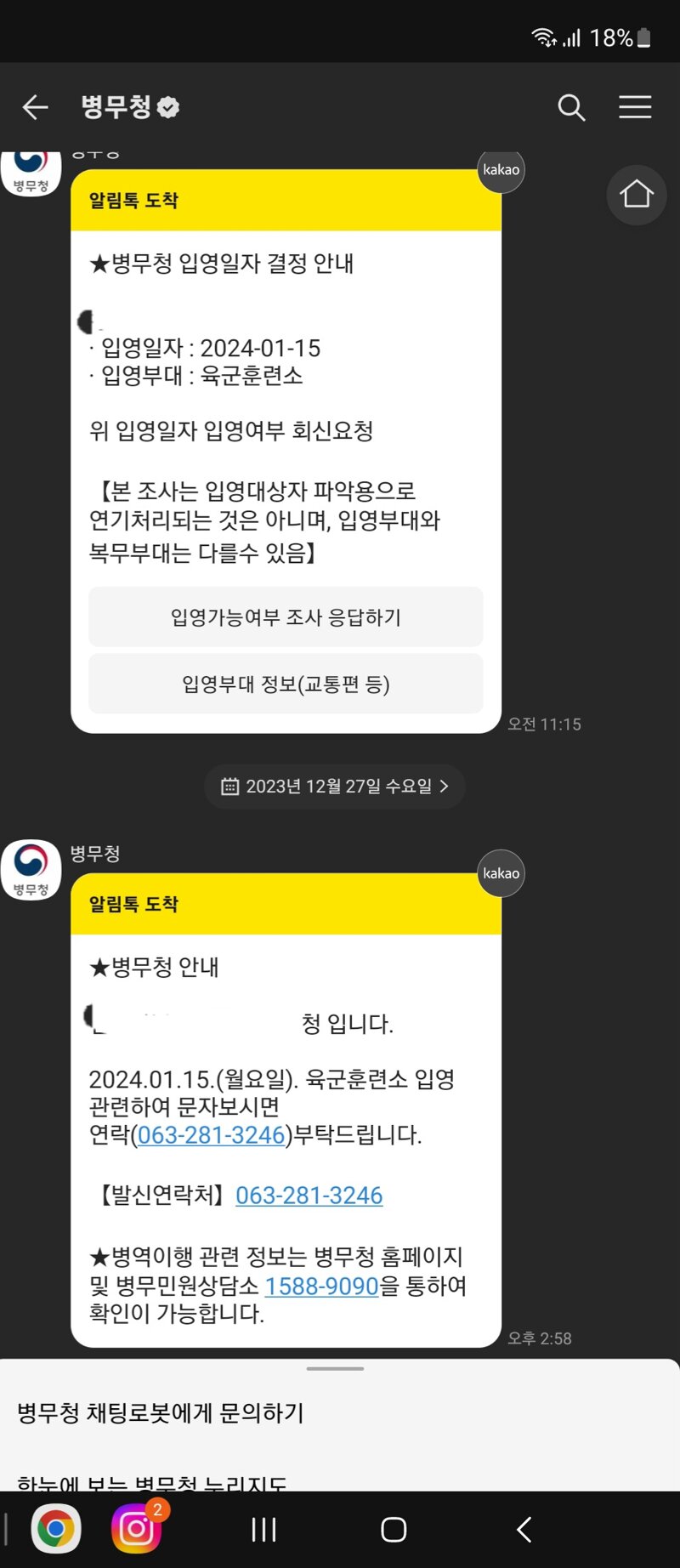 로스트아크 인벤 로아가 솔직히 그렇게 재밌는겜은 아닌듯 로스트아크 인벤 자유 게시판