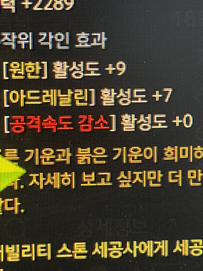 로스트아크 인벤 로생 첫 로스트아크 인벤 자유 게시판구