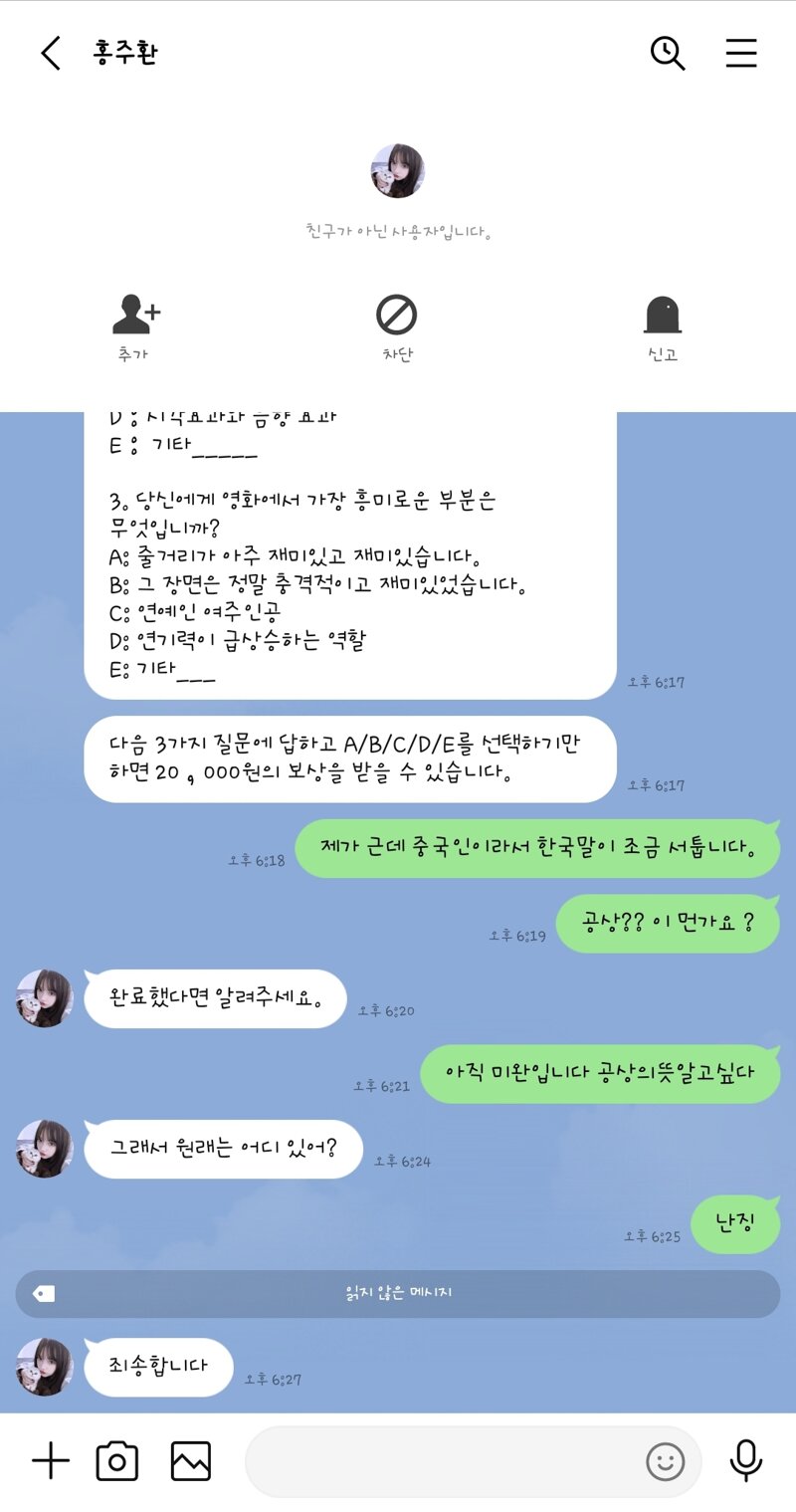 로스트아크 인벤 선생님들 어디 물어볼데가없어 여기 물어봅니다 로스트아크 인벤 자유 게시판