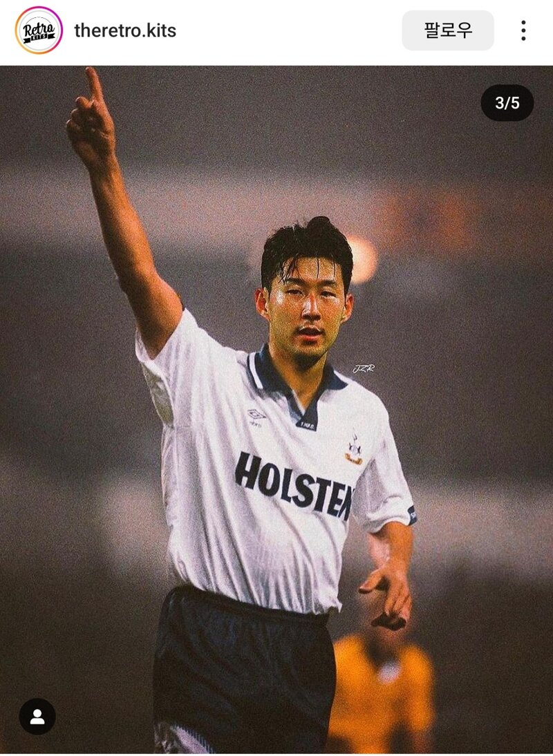 Fc 온라인 인벤 더용은 진짜 객관적으로봐도 Fc 온라인 인벤 자유게시판