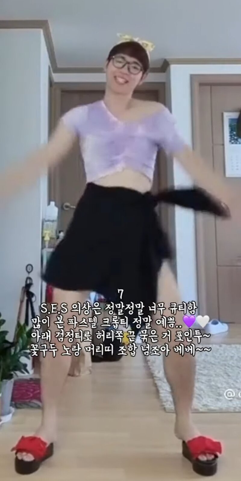 메이플스토리 인벤 정말정말 너무 큐티함 메이플스토리 인벤 자유게시판