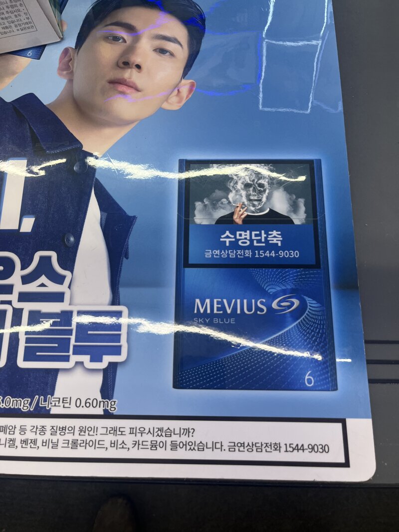 메이플스토리 인벤 집앞 편의점인데 메이플스토리 인벤 리부트 게시판