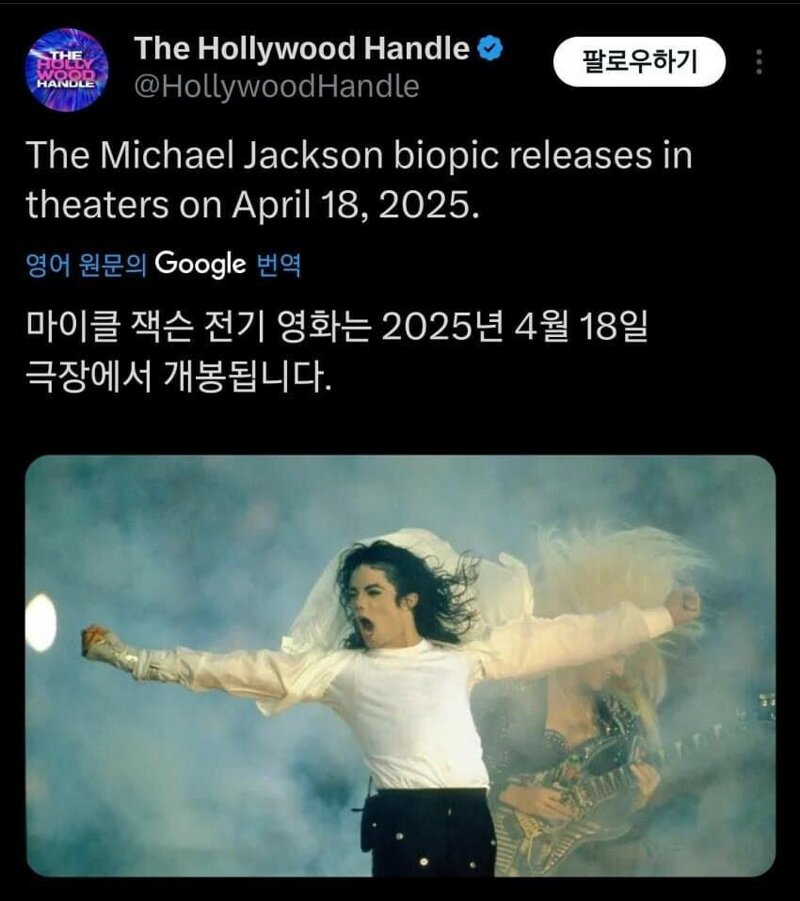 로스트아크 인벤 25년까지 절대 다치면 안되는이유 떴다 로스트아크 인벤 자유 게시판구