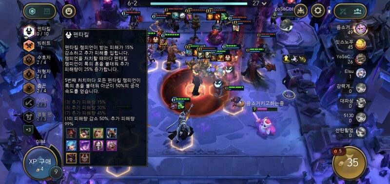메이플스토리 인벤 속보 본인 방금 야스 한판함 메이플스토리 인벤 자유게시판
