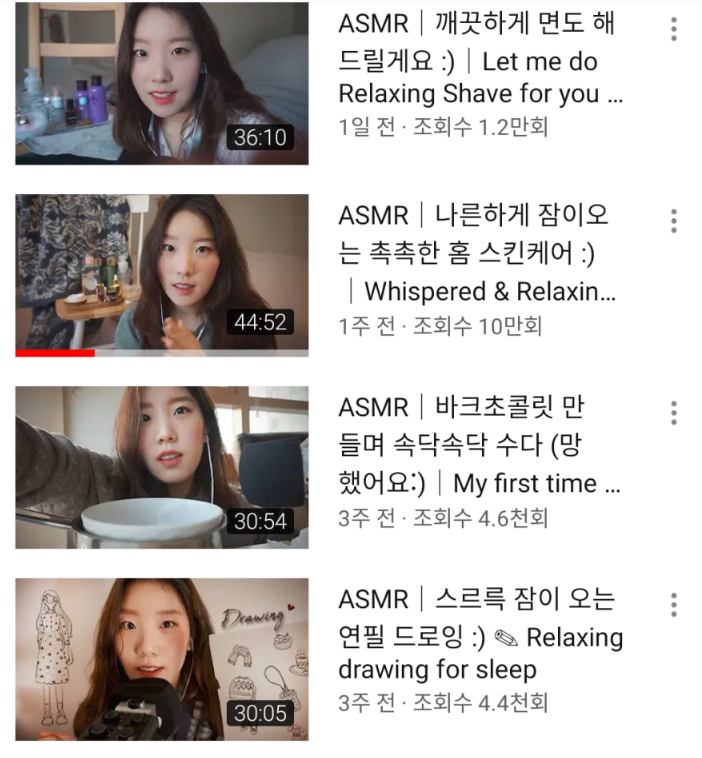오픈 이슈 갤러리 데뷔 초 태연 닮았다는 소리 듣는 女 유튜버 Vortex Gaming