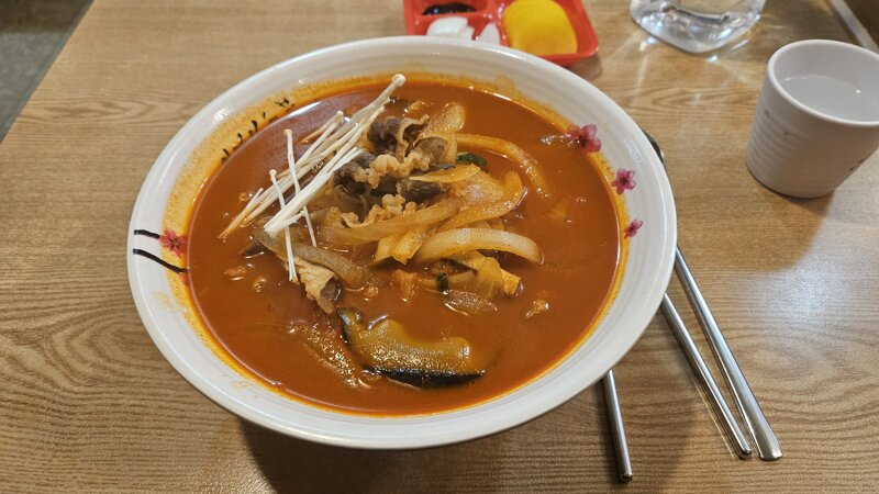 메이플스토리 인벤 내 점심 맛있겠지 메이플스토리 인벤 자유게시판