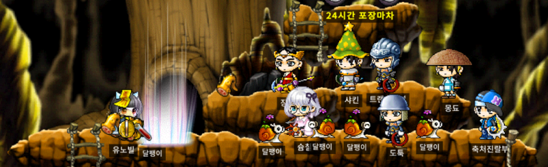 메이플스토리 인벤 실시간 메랜 퓰리쳐상 메이플스토리 인벤 자유게시판
