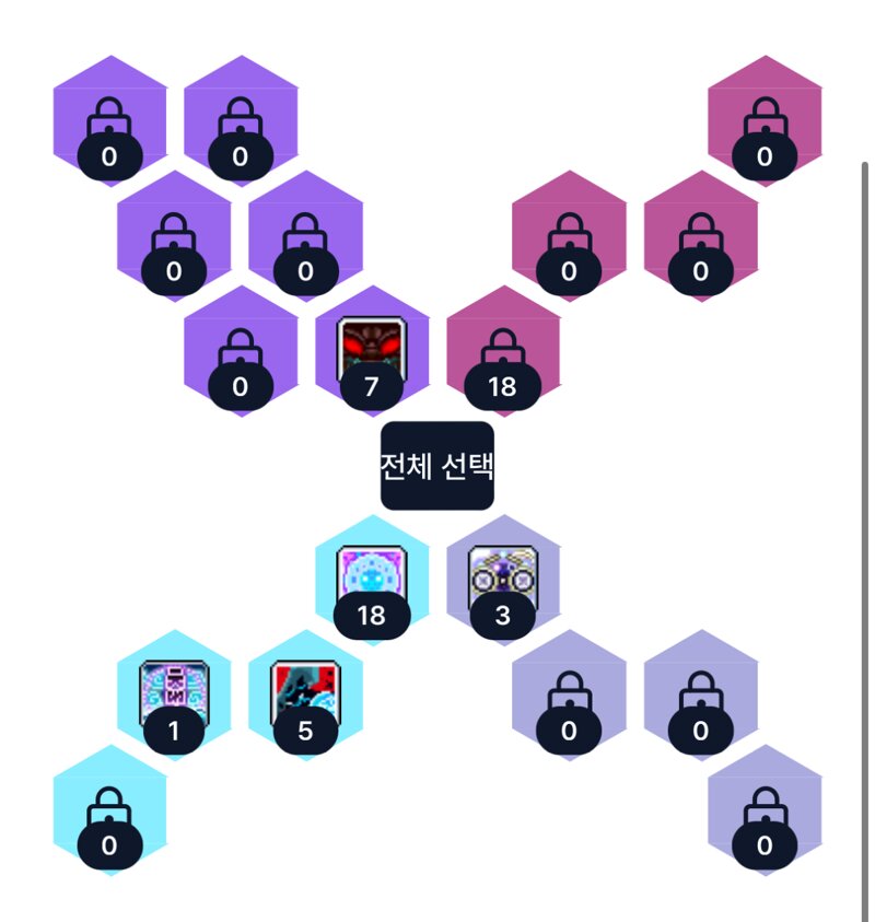 메이플스토리 인벤 6차강화 메이플스토리 인벤 도적 직업게시판