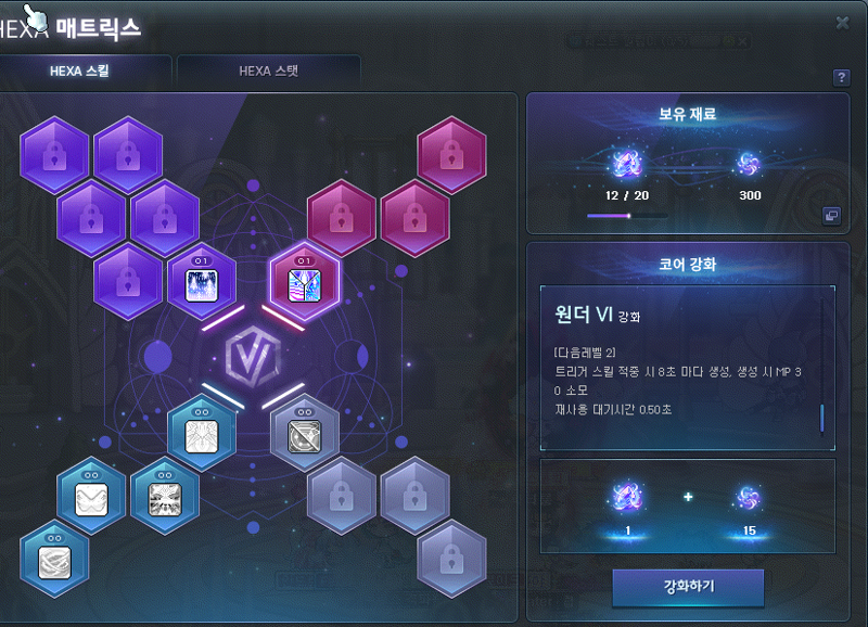 메이플스토리 인벤 사과보상 조각 어디다쓸까요 메이플스토리 인벤 전사 직업게시판