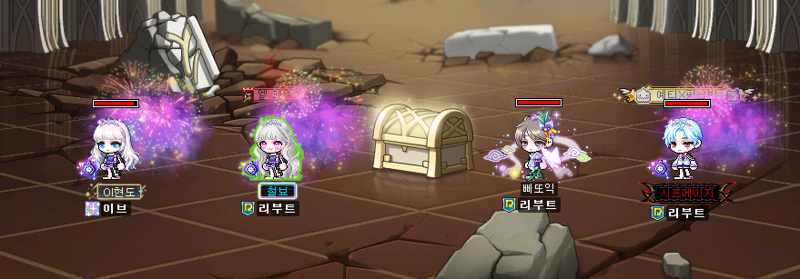 메이플스토리 리부트섭 이슈 혼란한 시국에 자랑글 하나만 하겠습니다 Vortex Gaming