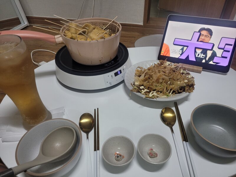 메이플스토리 인벤 크 이게 섹스지 메이플스토리 인벤 자유게시판