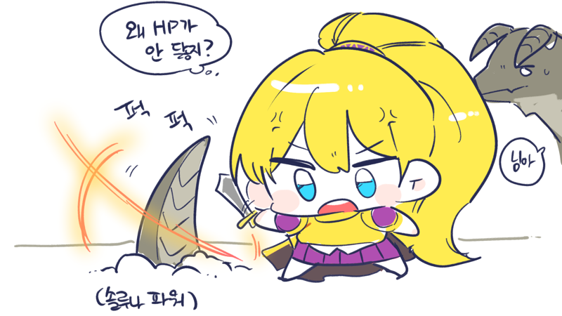 메이플스토리 인벤 소마그림 메이플스토리 인벤 자유게시판