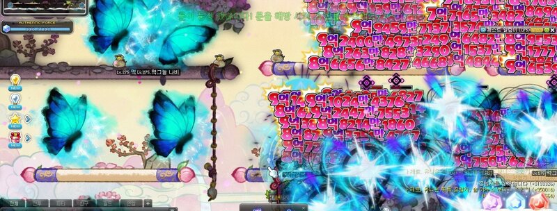 메이플스토리 인벤 디스차지 색깔 메이플스토리 인벤 궁수 직업게시판