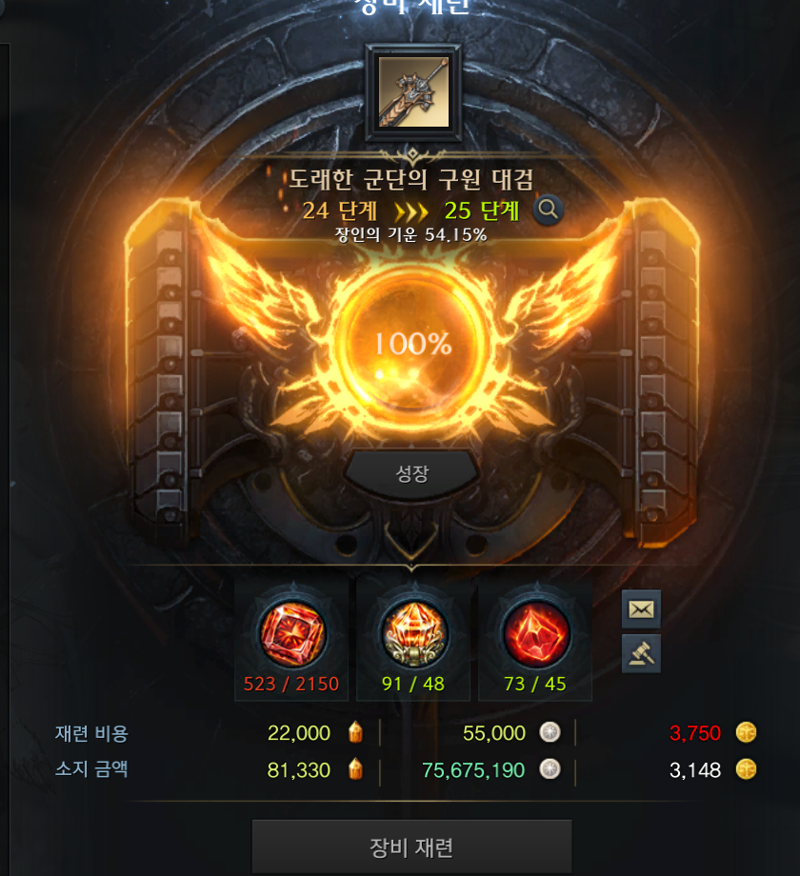 로스트아크 인벤 제발 ㅜㅜㅜㅜㅜㅜㅜㅜ 이제 그만해ㅜㅜㅜㅜㅜㅜㅜㅜㅜㅜㅜㅜㅜㅜㅜㅜㅜ 로스트아크 인벤 자유 게시판