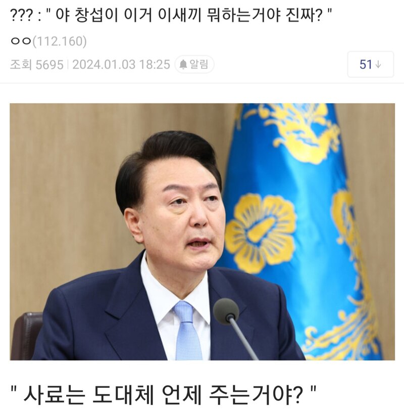 메이플스토리 인벤 여명 22둘둘인데 이거 유기해야하나 메이플스토리 인벤 자유게시판