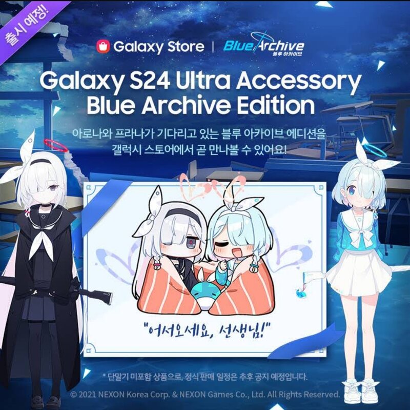 메이플스토리 인벤 몰루 콜라보 많이 한다 메이플스토리 인벤 자유게시판