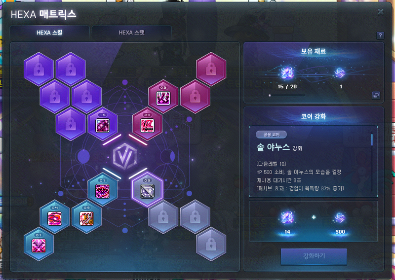 메이플스토리 인벤 저는그만정신을잃어버리고말았습니다 메이플스토리 인벤 자유게시판