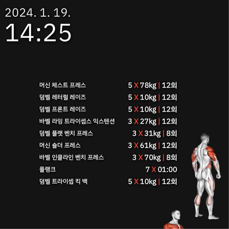 메이플스토리 인벤 헬린이 오운완 메이플스토리 인벤 리부트 게시판
