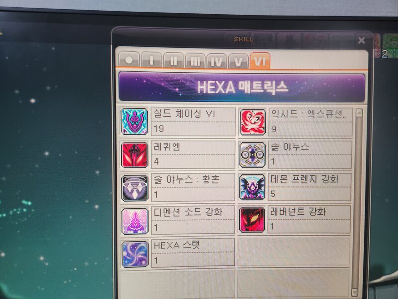 메이플스토리 인벤 데벤 수로 약한편인가요 메이플스토리 인벤 전사 직업게시판