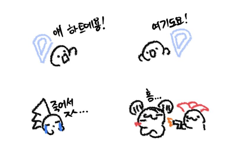 쿠크 숙제팟 1관 눕클러들 박제합니다 볼텍스 게이밍