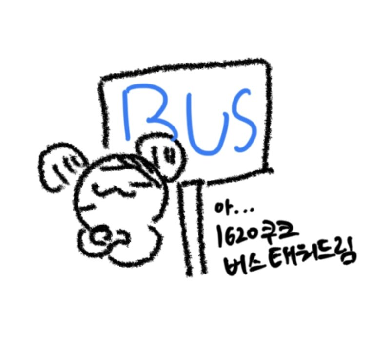 쿠크 숙제팟 1관 눕클러들 박제합니다 볼텍스 게이밍