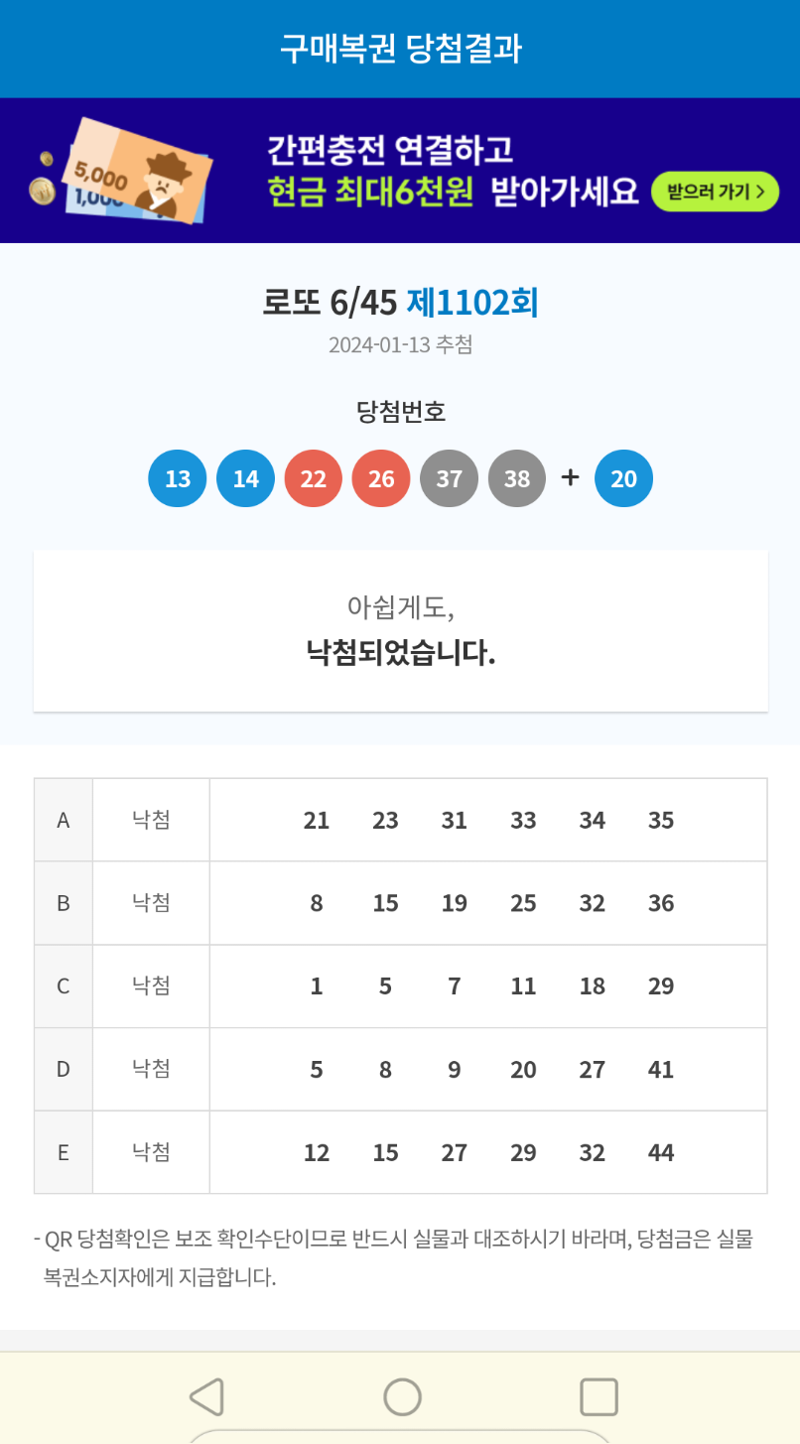 로스트아크 인벤 나 회피 만렙임 로스트아크 인벤 자유 게시판구