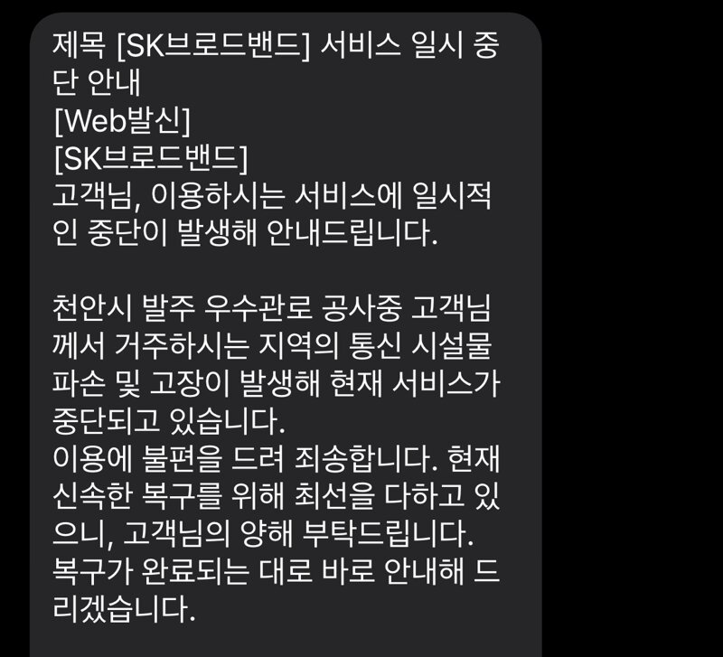 로스트아크 인벤 뉴비 살려줘 로스트아크 인벤 자유 게시판