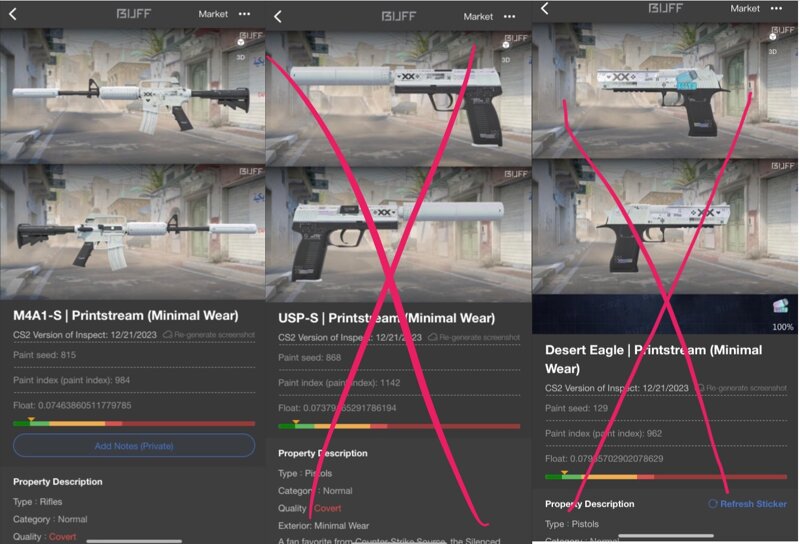 팟벤 엠소 프스 거깻 팝니다 카스글옵csgo 팟벤