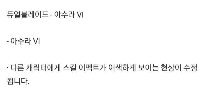 메이플스토리 인벤 이쯤되면 그냥 놀리는거임 메이플스토리 인벤 자유게시판