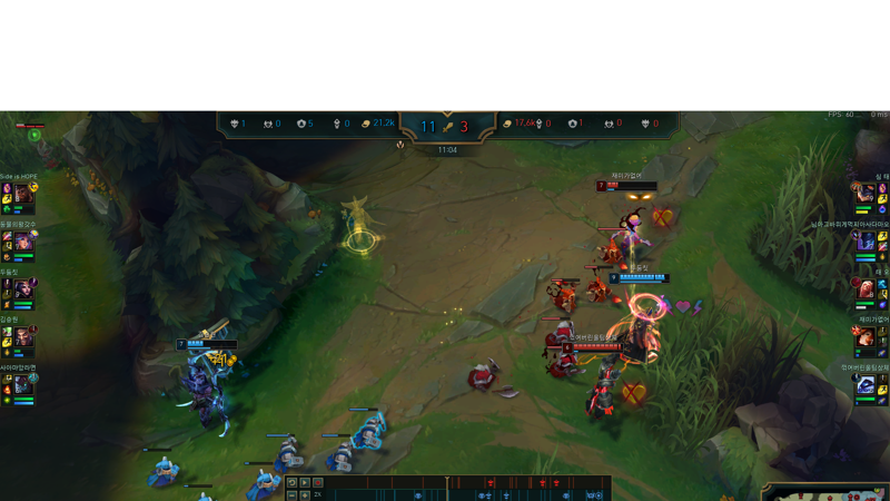 리그오브레전드 인벤 공산당 시스템 쓰레기 게임 Lol 봇 게시판